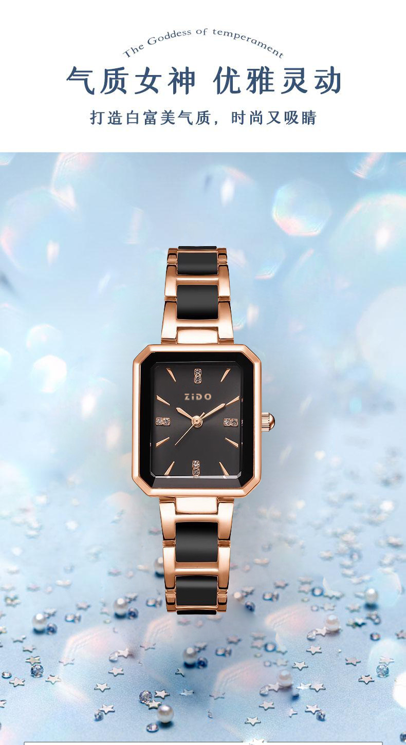 ZIDO品牌简约高颜值时尚精致气质轻奢全自动防水女士腕表西-阿里巴巴