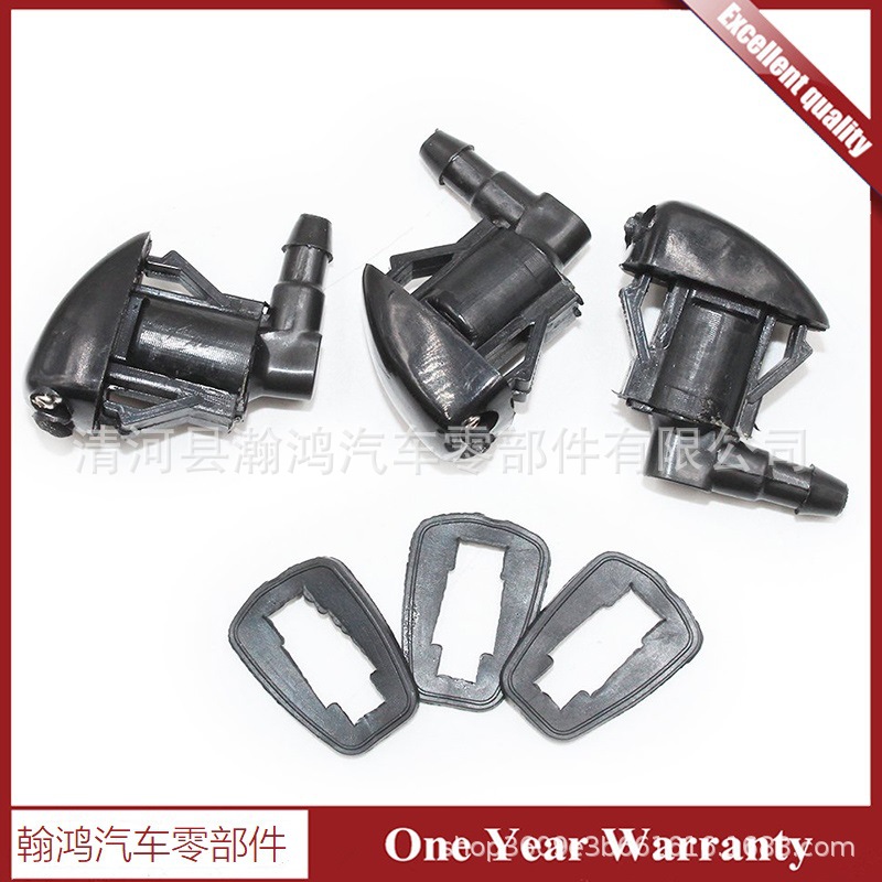 适用于丰田比亚迪塔科马05-10挡风玻璃喷水喷水嘴85381-04040-阿里巴巴