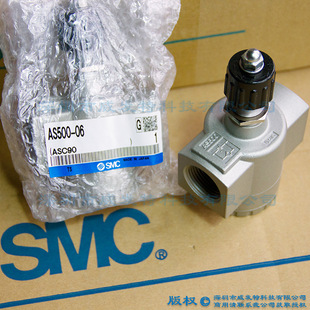 SMC AS500-06 标准型速度控制阀 大流量直通型 原装正品 现货-阿里巴巴