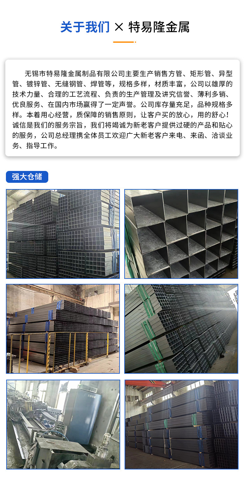 Q235热轧厚壁铁方通 40*40*2.75 50*50*3.75 小口径厚壁方管-阿里巴巴