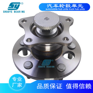 [SY]512310 BR930370 42450-33020 42450-07010WHELL HUB BEARING-阿里巴巴