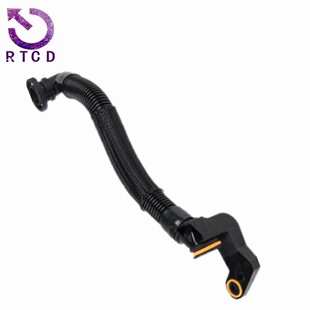 曲轴箱通风软管06K103213J适用奥迪A1A3 Q2 Q3 TT SEAT斯柯达大众-阿里巴巴