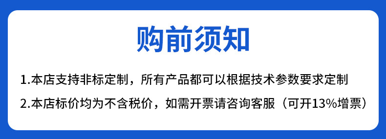 上海厂家直销恒温阀电动温控阀ZZWPE自力式电控温度调节阀-阿里巴巴