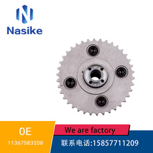 【正时齿轮】_正时齿轮品牌/图片/价格_正时齿轮批发_阿里巴巴