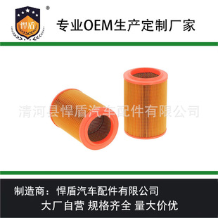 跨境热销空气滤清器28130-5H001 28130-5H002 28113-5H000滤芯-阿里巴巴