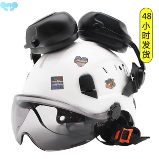 Safety Helmet with Goggles+Earmuff+Stickers Kit Construction-阿里巴巴