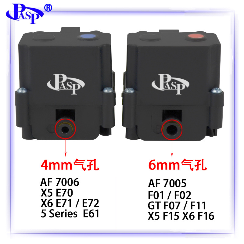 37206859714 / 37206789937 / 37206789938 / 37206799419 电磁阀-阿里巴巴