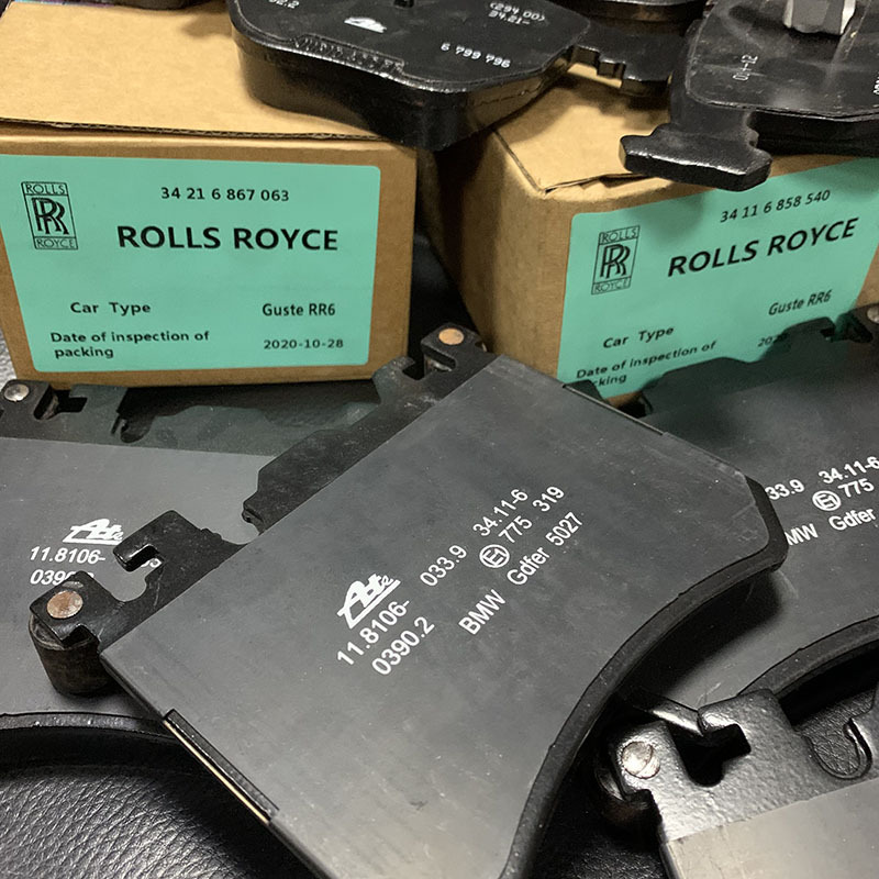 34216867063 34116858540适用劳斯莱斯古斯特前后刹车片 制动片摩-阿里巴巴