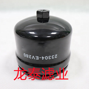 供应工程机械设备配件发电机组柴油滤芯过滤器 23304-EV280 滤芯-阿里巴巴
