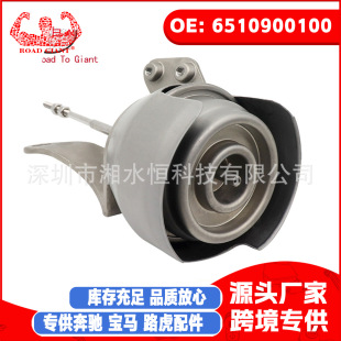 泄压阀 涡轮增压器 废气门适用于奔驰W204 汽车配件 6510900100-阿里巴巴