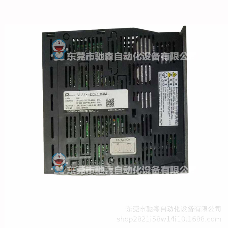 VELCONIC东荣伺服器VLASV-035P3-HXM VLPSX-035P3-HBM咨询议价-阿里巴巴