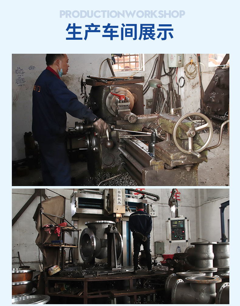 止回阀 立式止回阀 铸钢止回阀 H42H-16C/H42W-16P 不锈钢止回阀-阿里巴巴