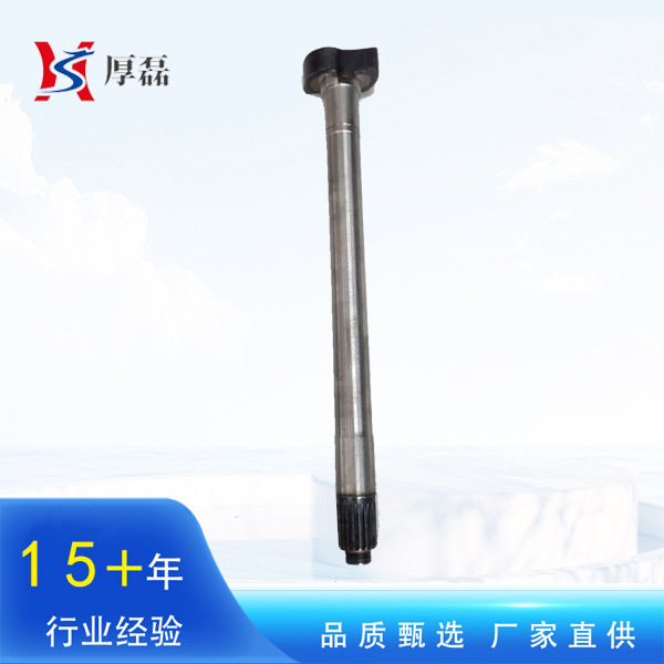 后制动凸轮轴-后制动凸轮轴批发、促销价格、产地货源 - 阿里巴巴