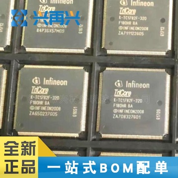 SAK-TC1782F-320F180HR BA LQFP176 32位微控制器芯片 全新正品-阿里巴巴
