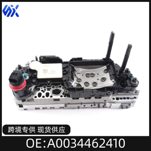 跨境 汽配专供 722.8变速器TCU阀体总成 适用于奔驰 A0034462410-阿里巴巴