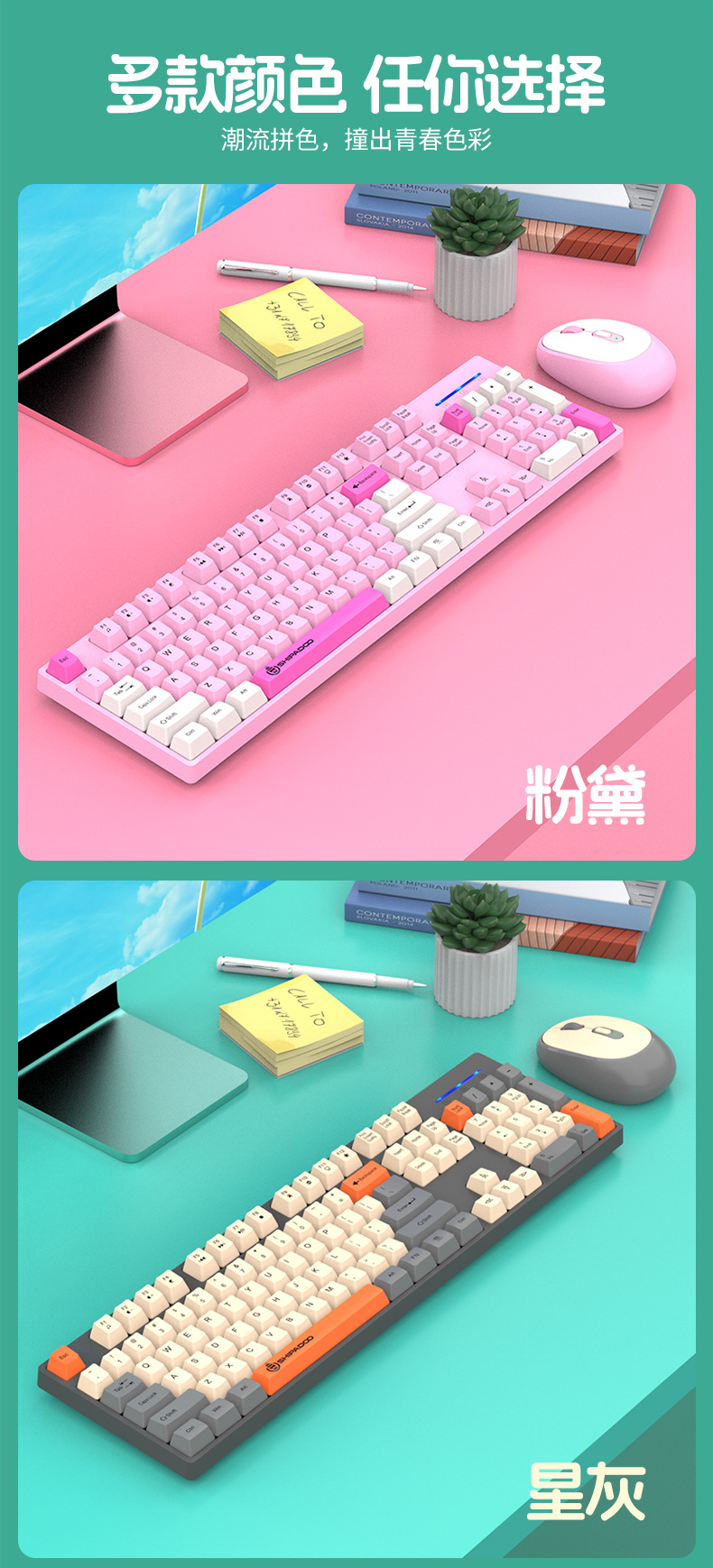 十八渡W1060无线键盘鼠标套装2.4G连接自动休眠省电键盘鼠标-阿里巴巴