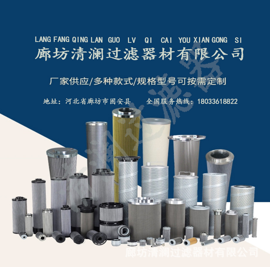 定制替代CAT卡特1R-0751 326-1644 51-8670 093-7521柴油滤清器-阿里巴巴