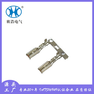 DJ621-E2.8*0.5A DJ621-E2.8*0.5B 连带端子 汽车连接器-阿里巴巴