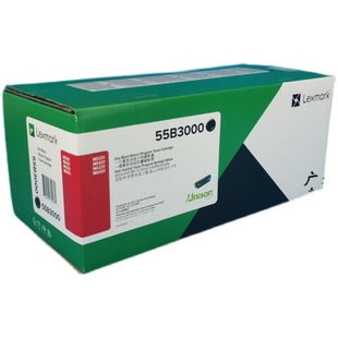 利盟原装55B3000 55B3H00粉盒适用MS331 MS431 MX331 MX431打印机-阿里巴巴