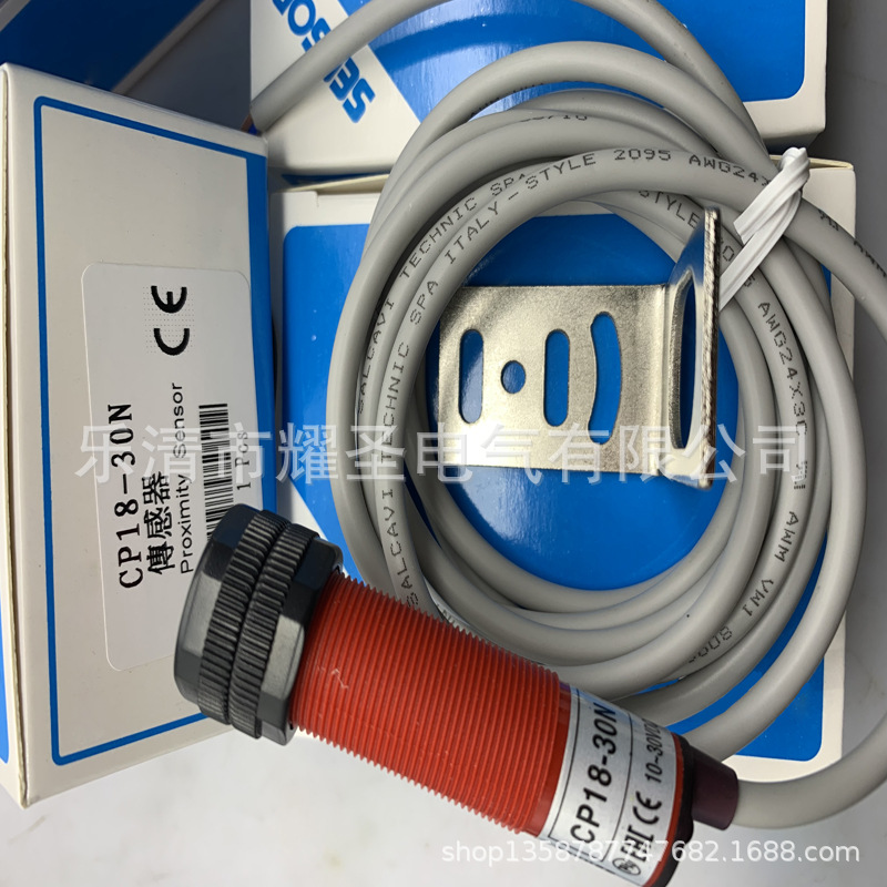 cp18-30n光电开关-cp18-30n光电开关批发、促销价格、产地货源 - 阿里巴巴