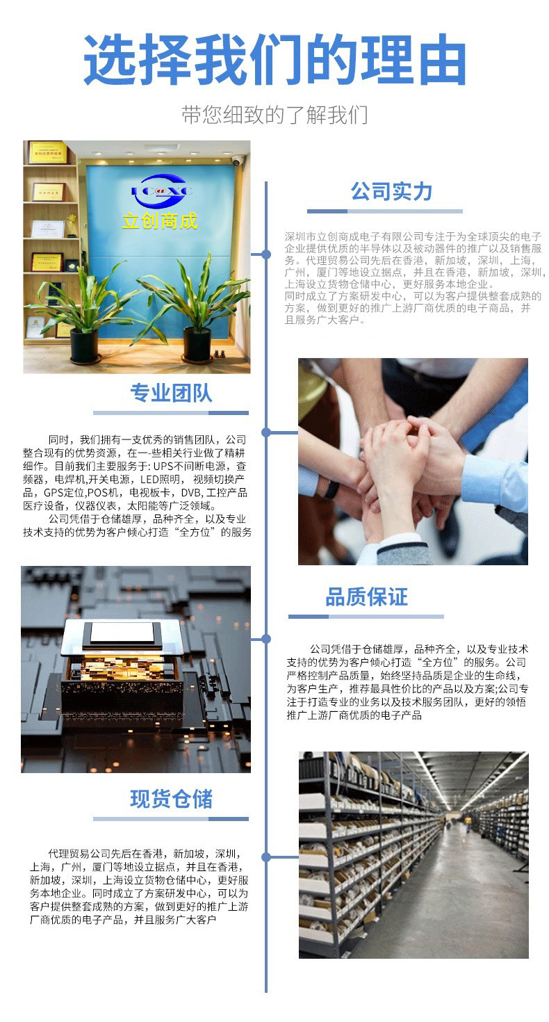 5556-T母端子5557连接器MX4.2mm间距接插件冷压端子簧片散装/整盘-阿里巴巴