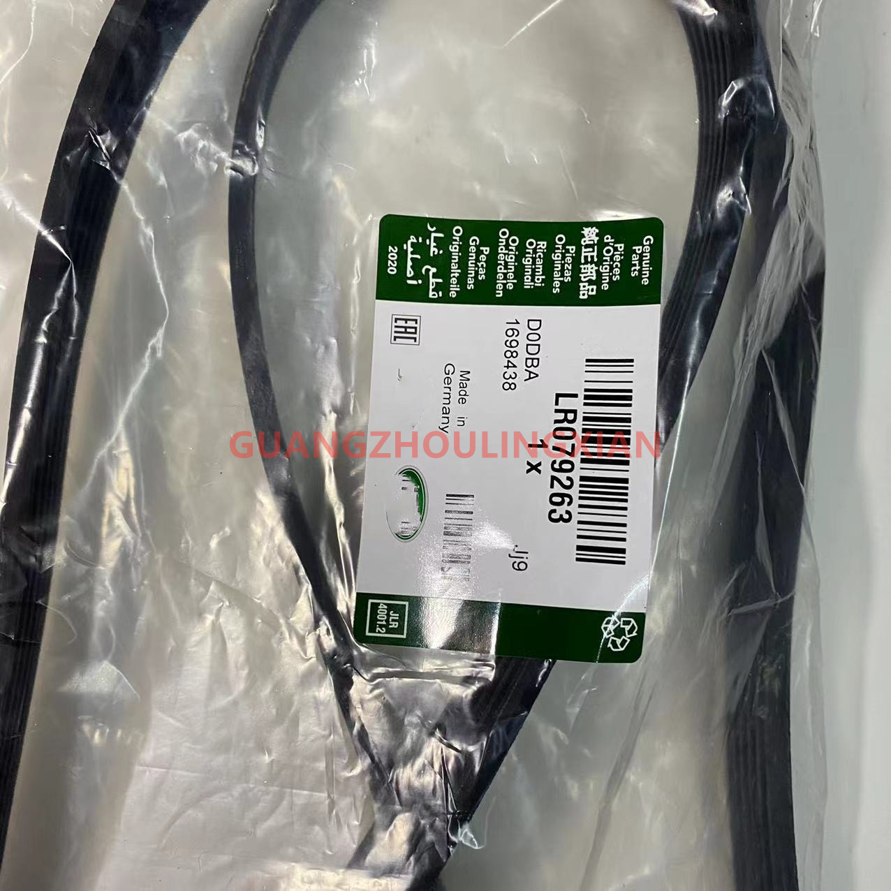 适用于揽胜极光VELAR探索运动捷豹LR071742 LR079263 T2R21156 2.-阿里巴巴