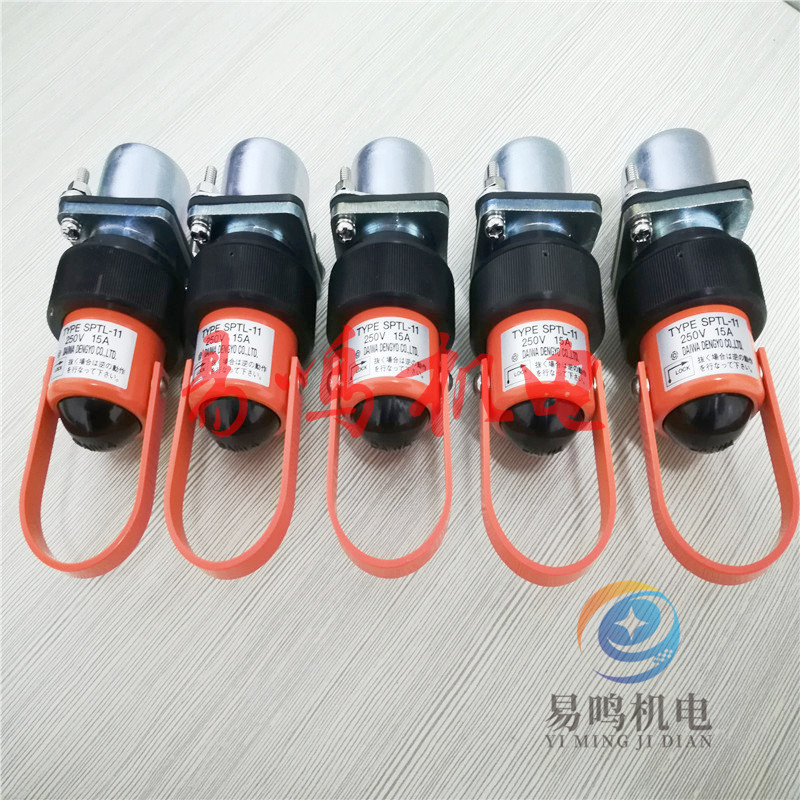 日本大和电业daiwadengyo安全插销SPT-11-阿里巴巴