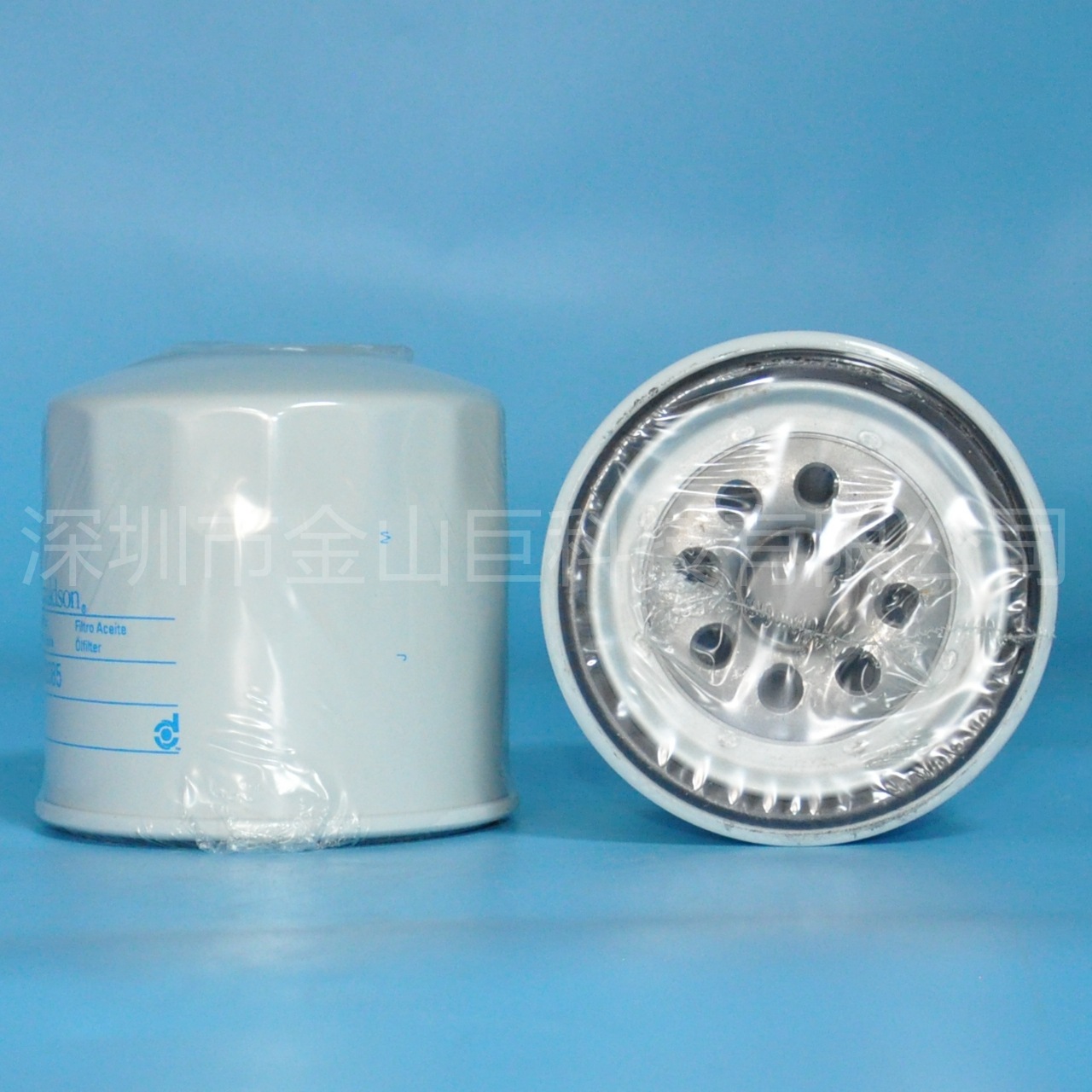 kobelco润滑油-kobelco润滑油批发、促销价格、产地货源 - 阿里巴巴