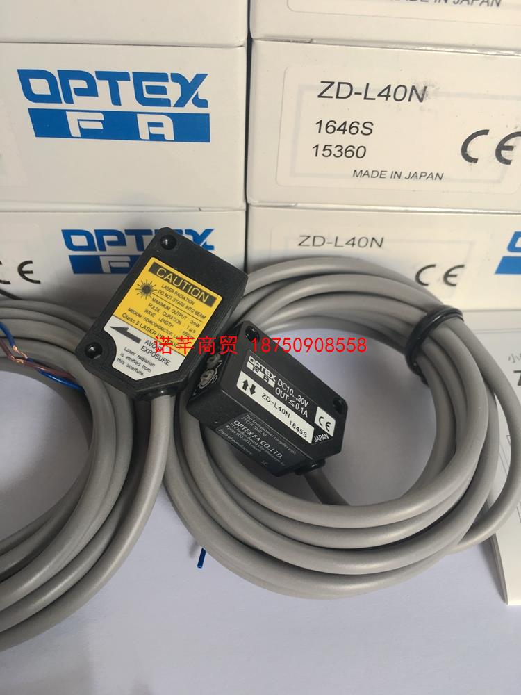 【原装全新正品】OPTEX奥普士光电开关ZD-L40N ZD-L40P激光传感器-阿里巴巴