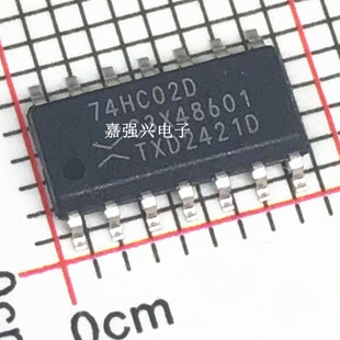 全新 74HC02D 74HC02 四二输入与门逻辑SOP-14贴片IC芯片电子元件-阿里巴巴