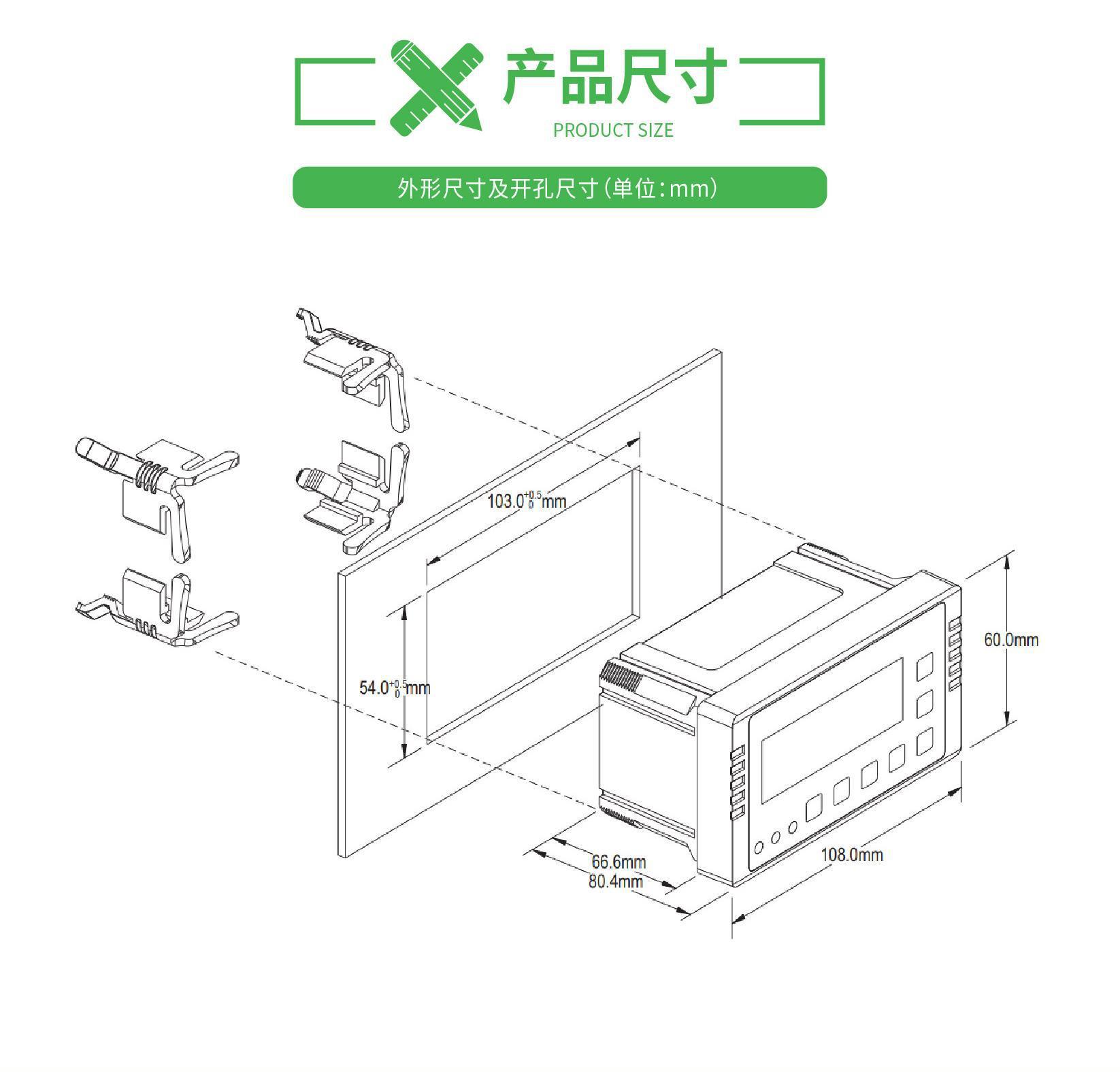 中电技术PMC-550M电动机保护控制器智能马达保护测控装置-阿里巴巴