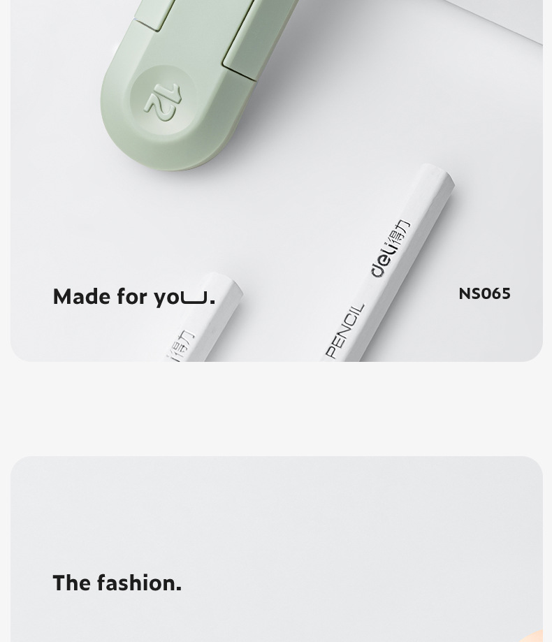 得力纽赛NS065迷你随身美工刀 拆快递小刀快递开箱壁纸学生裁纸刀-阿里巴巴