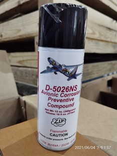 Zip-Chem D-5026NS 标准MIL-PRF-81309H-阿里巴巴