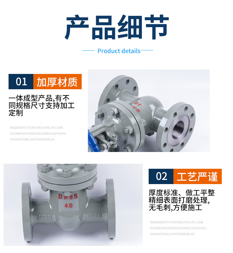 铸钢法兰闸阀手动Z41H-16C碳钢法兰闸阀明杆闸阀硬密封闸阀软密封-阿里巴巴