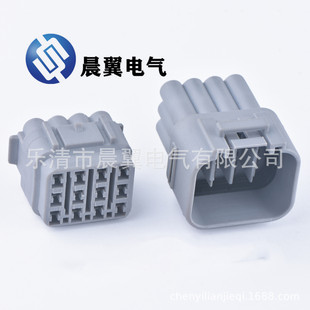 DJ7125Y-2.2-11/21防水12孔车用连接器6188-0375线束6181-2459-阿里巴巴