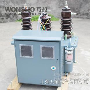 上海湘开JLS-10KV电力计量箱 预付费组合式互感器 无功有功电表箱-阿里巴巴