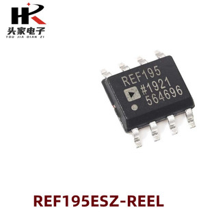 REF195ESZ-REEL7代理原装全新ADI亚德诺电压基准SOP8 REF195E-阿里巴巴