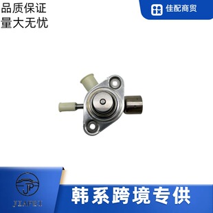 厂家直销供应适用福特蒙迪欧路虎揽胜极光的燃油高压泵0261520101-阿里巴巴