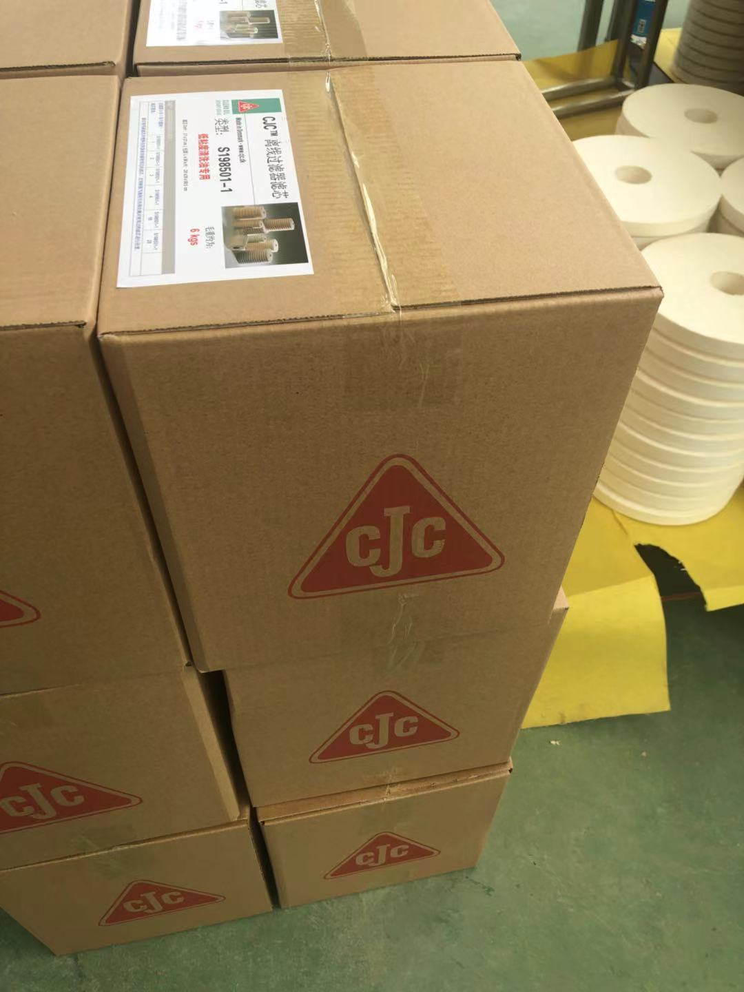 替代丹麦CJC过滤系统滤芯 B27/27 PA5601304滤清器高效耐温-阿里巴巴