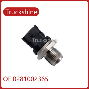汽车用品燃油共轨压力传感器0281006365 0281006047 0281002801-阿里巴巴