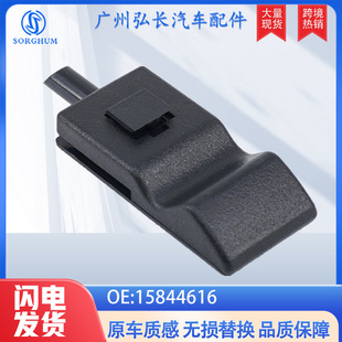 15844616适用于07-13款GMC雪佛兰系列汽车配件车门插销黑色-阿里巴巴