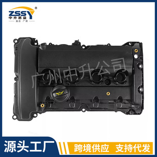 新品11127646555 11127561714气门室盖 阀盖适用宝马BMW N14汽车-阿里巴巴