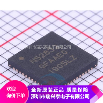 NRF52832 NRF52832-QFAA-R 丝印N52832 QFN48 蓝牙无线芯片 正品-阿里巴巴
