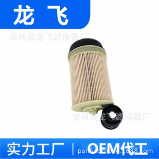 KX400D PU12002-2Z PU12012 z PU12011 FS20109 209.251 滤清器-阿里巴巴
