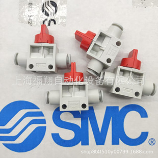 SMC手动阀 VHK2A-04F 06F 08F 10F 12F-04FR 06FR 08FR 10FR 12FR-阿里巴巴