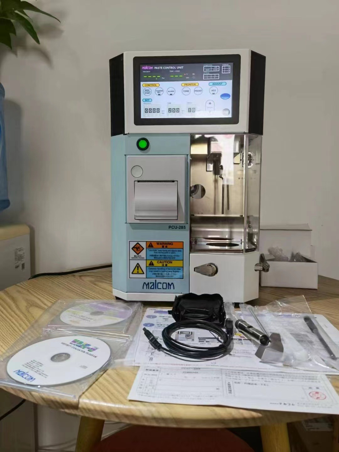 日本malcom马康PCU-285锡膏粘度测试仪 原装进口螺旋式焊膏粘度计-阿里巴巴