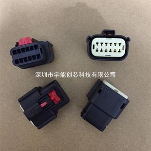 Molex/莫仕33472-1206原装正品12孔接插件34721206-阿里巴巴