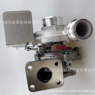 上汽大通T60皮卡2.8T GT17盖瑞特涡轮增压器机通用型842483-5002S-阿里巴巴