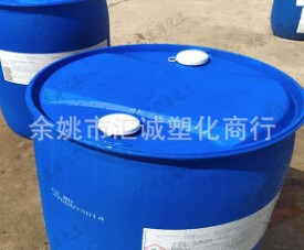 croda英国禾大抗静电剂Atmer 129 禾大抗静电剂129-阿里巴巴