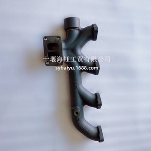 东风康明斯发动机QSL排气歧管3968362-阿里巴巴